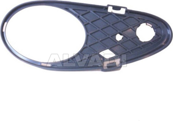 Bumper grill 2038850523 for Mercedes-Benz - alvadi.ee